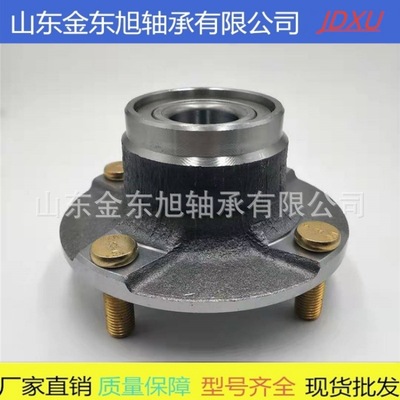 汽车轮毂单元 51750-2B010  工厂直供 VKBA7786