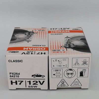 欧司朗H7 U 12V 55W PX26d 64210硬质玻璃原厂汽车远近光灯泡批发