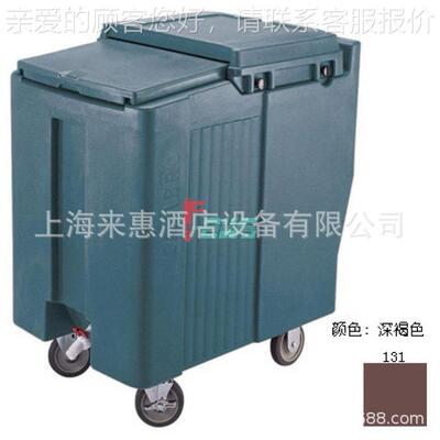 CAMBRO ICS175TB-131 型储冰车(深褐色)
