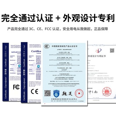 3-36V可调压电源适配器KJS-1509无极可调3-12V数显3-24V5A通用