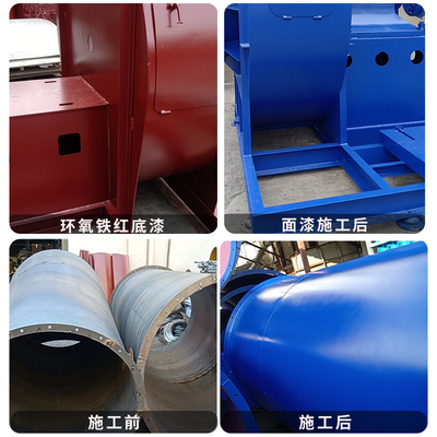 环氧锌黄底漆不锈钢铝合金防腐漆金属防锈漆镀锌管专用油漆哑光漆