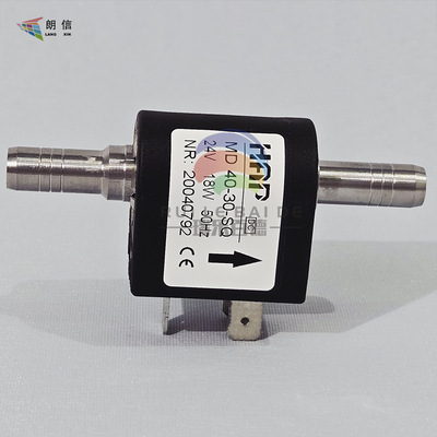 现货陶瓷喷墨打印机MD40-30-SQ电磁电子泵印花机