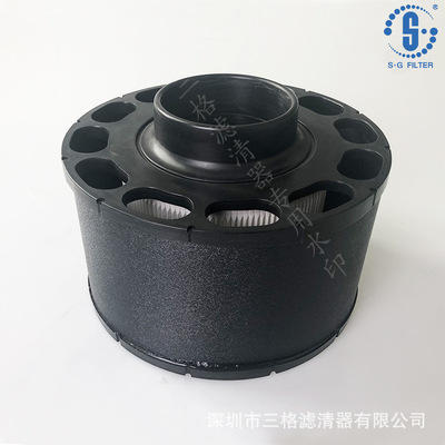 ECC045001/AH19001/88290014-486/88290014-485寿力空压机空滤