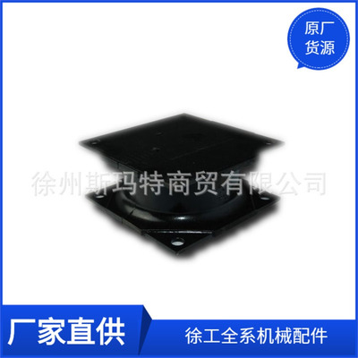 批发徐工配件压路机原厂备件YLJ-19C减振器801902820