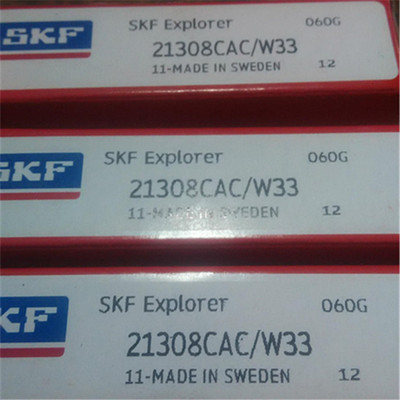21308CAC/W33瑞典轴承 21309 21310 21311 21312 21313 E 20309CA