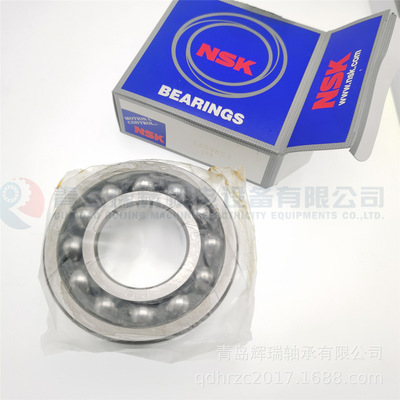 N-S-K 锥孔调心球轴承 2309KC3 45mm X 100mm X 36mm