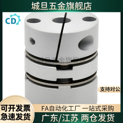 替联轴器SCXW/SCXWK21/28/34/46/55-5-6-8/10/12/14/15/16/20
