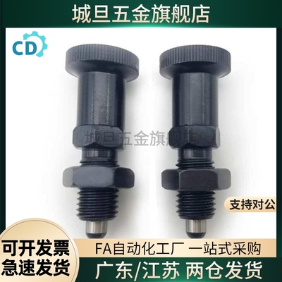 pxan pxkn5/6/8/8l/10/10l/12/12l/16/16l替代旋钮柱塞