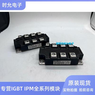 DFA200AA160 DFA200CB160 DFA150CB160 DFA200AA80 DFA100/75CB16