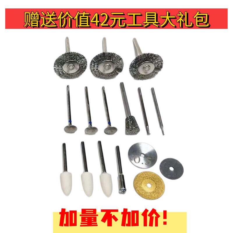 多功能曲面屏爆角机 铝合金手持切割机 限位破角打磨机IC抛光