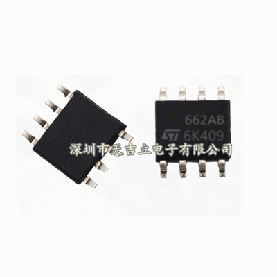 ST662ABD-TR/662AB SOP-8 集成电路IC