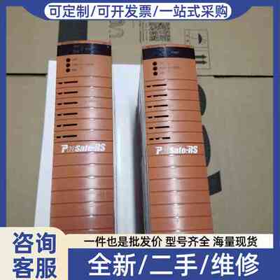 议价DCS电源模块SPW482-13，95新，单价，运费顺丰