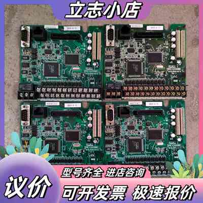 三垦变频器主板CPU板DMC12008C功能正常议价