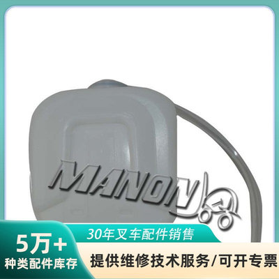【量大价优】蓄水壶 214A2-12111 全型号配件齐全 批发 叉车配件
