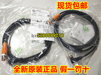 EVC185 EVC186 EVC187 EVC188 EVC189 EVC190 EVC191 EVC192