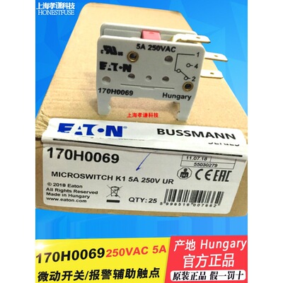 BUSSMANN熔断器微动开关170H0235-0236-0237-0238-0069辅助触点2A