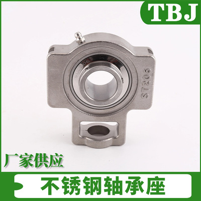 不锈钢轴承座ST203 ST204 ST205 ST206 ST207 ST208 ST209 ST210