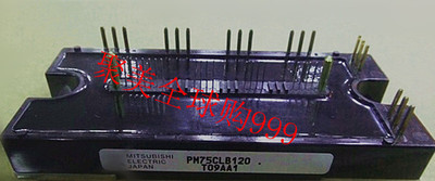 现货热卖 模块 PM75CLB120 PM50CL1B120 PM50CLB120