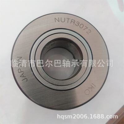RSU55140重载型螺栓滚轮轴承RSU50130支撑滚轮RSU55120 RSU60150