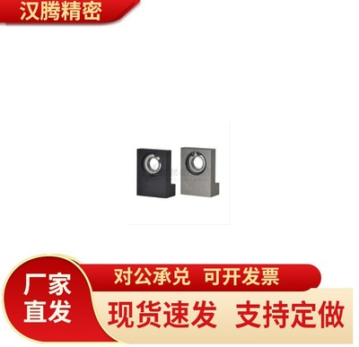 L型带座轴承BGF01/BGF11 6000 6002 6004 6006 6205单轴承座