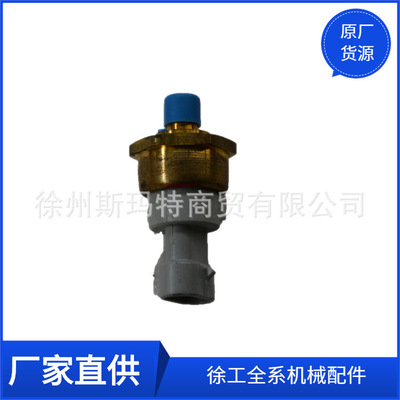 批发徐工配件压路机原厂备件01183574机油滤芯1000424655A