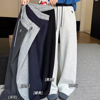 AK 美拉德弯刀裤冬季女宽松慵懒风垂感极简复古毛呢抽绳南瓜裤