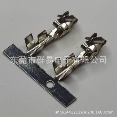 85783P,MOLEX端子，08520112，8520124，MX3.96三面接触端子,8478