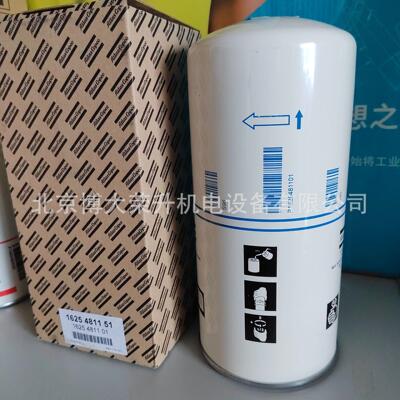 阿特拉斯油气分离器1625481100 GA37VSD+永磁变频空压机配件