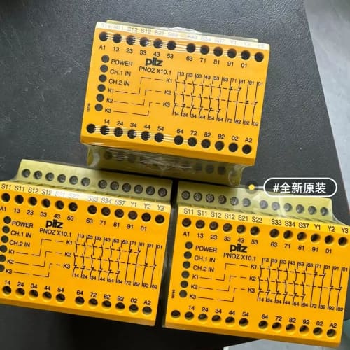 议价PNOZ X10.1 774749 皮尔兹安全继电器 其他型号问客服!发8