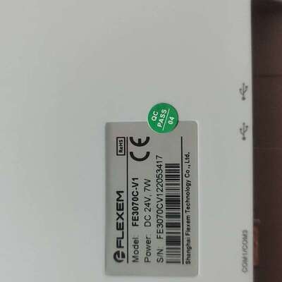 议价7寸触控屏幕屏 型号fe3070c-v1 供应 欢迎