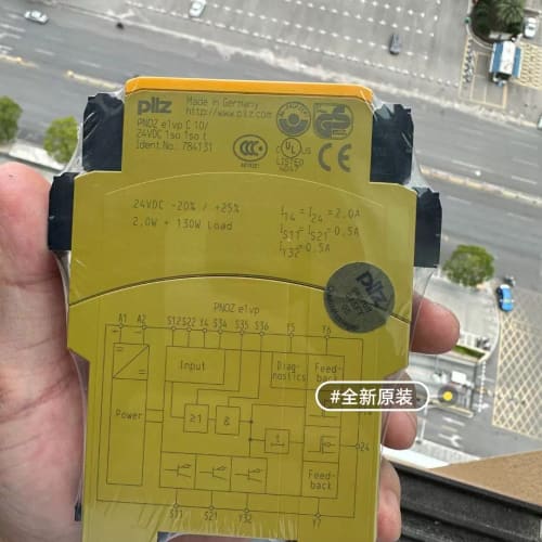 议价皮尔兹安全继电器PNOZ e1vp 784131其他型号问客服!发8