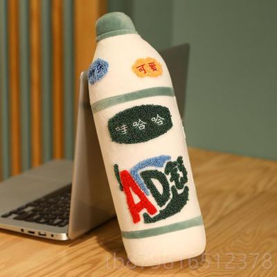 高档怪创D意卡通仿真A钙奶毛绒搞爱抱枕可女生睡觉床上夹腿长条枕