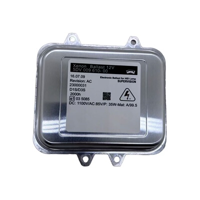 5DV00961000安定器13278005 63117248050 5DV009610-00 7248050