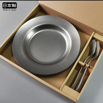 日本青芳制作所意面盘意面叉餐盘
