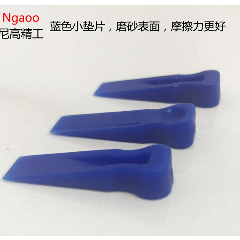 瓷砖小插片垫片小垫定位器通用加宽家装找平器调节家用工具壁砖贴