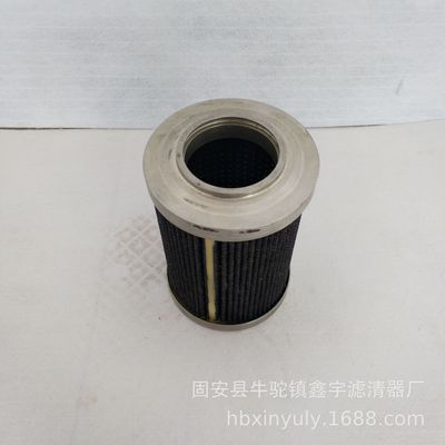 M24-020P-B船舶曾压器滑油滤芯133654-35540