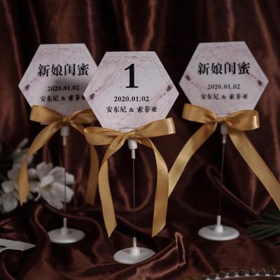 创意婚宴桌牌席位签到台卡