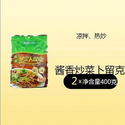 ly炒菜卜留克400g酱香原味咸菜丝酱菜早餐下饭菜芥菜丝内脆嫩