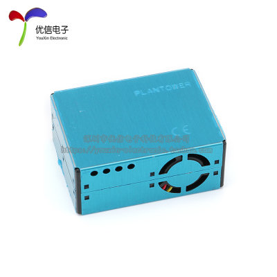 【优信电子】PM2.5激光传感器 攀藤科技PMS5003/检测空气雾霾