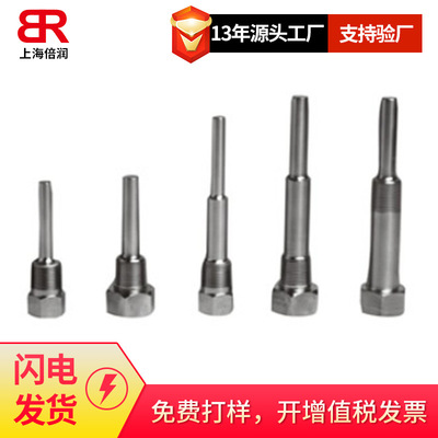 倍润WINTERS供应TIW工业TIM系列（9IT）套管