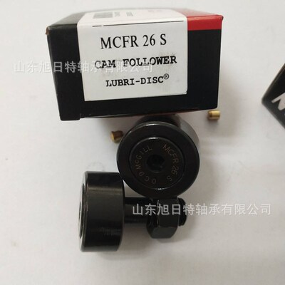 MCFR16 SBX    MCGILL麦吉尔轴承 MCGILL凸轮从动轴承现货