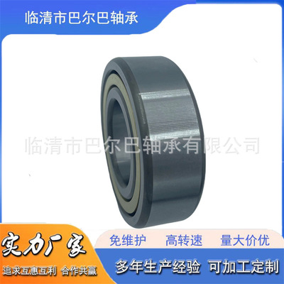 二类圆柱滚子轴承RNU2307V RNU070720-3 RNU304 RBTB238915/Q