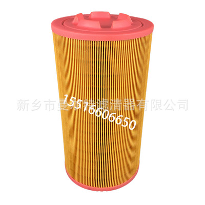 24358319空滤SA16836空气滤芯RS200I压缩机螺杆空压机配件