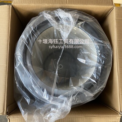 弗列加空气滤芯器AF00899