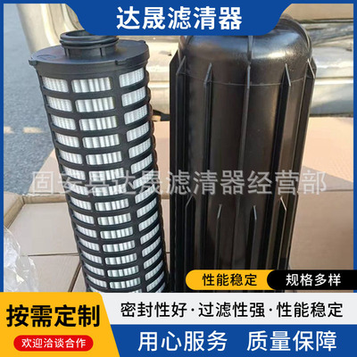 发动机组总成加滤芯5801592275 5801592277卡车机油滤清器