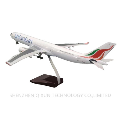 斯里兰卡航空 Scale 1:135 47cm A330 SriLankan飞机模型带灯带轮