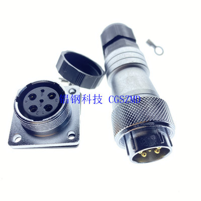 IP67 防护 WS WY WF20/24-6TI/Z 航空插头 6 芯 PG 锁紧尾部
