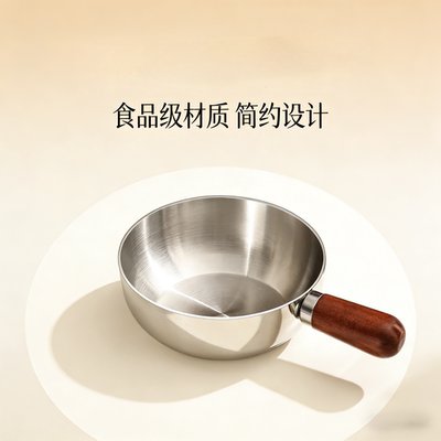 【清仓中】316三层钢泡面碗一人食锅沙拉碗胡桃木手柄家用耐高温