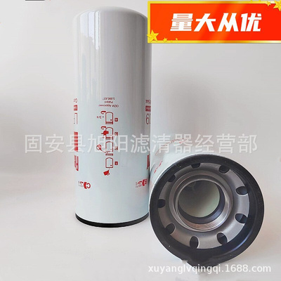 供应LF3000 LF9001 LF14000NN LF14003NN  LF9009发动机机油滤芯