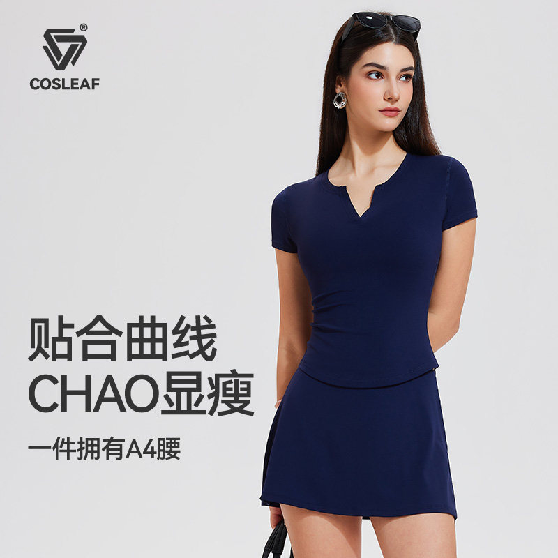科里芙健身服女夏季美式辣妹显瘦短袖高腰半身短裙运动套装女